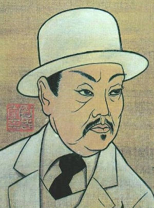 Charlie Chan - The Charlie Chan Family Home