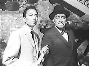 The New Adventures of Charlie Chan: Episode 31 - The Charlie Chan ...