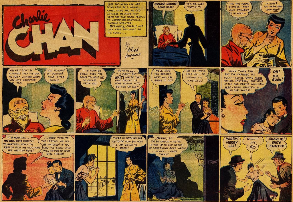 Sunday Comics: March 29, 1942 - The Charlie Chan Family Home