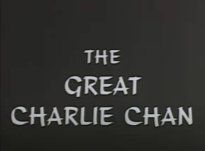 Study: Charlie Chan (CC012) - The Charlie Chan Family Home
