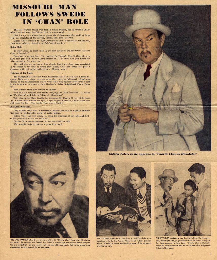 Study: Sidney Toler (ST006) - The Charlie Chan Family Home