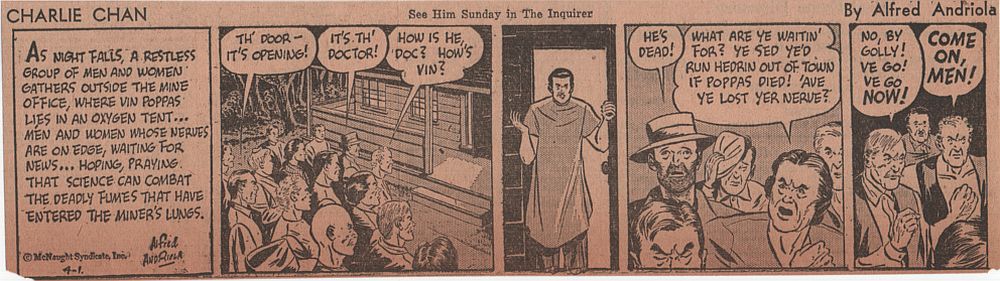 Daily Comics: April 1939 - The Charlie Chan Family Home